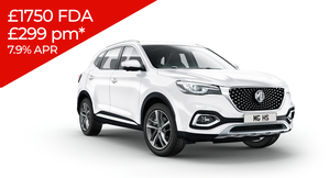 MG Offers | Bolton, Southport, St Helens, Wigan | Chapelhouse MG
