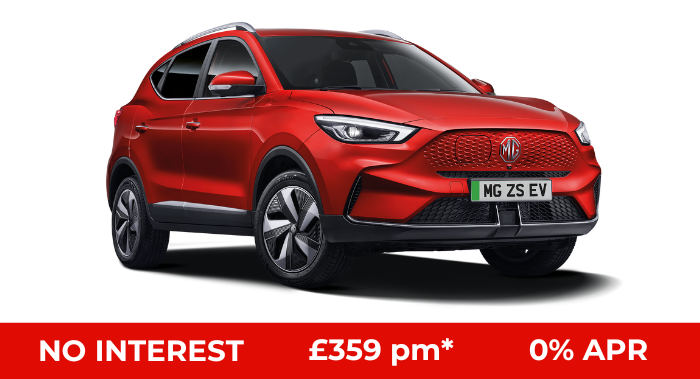 Mg zs ev long range store