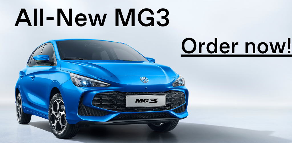 Is the MG7 coming to the UK? - Chapelhouse
