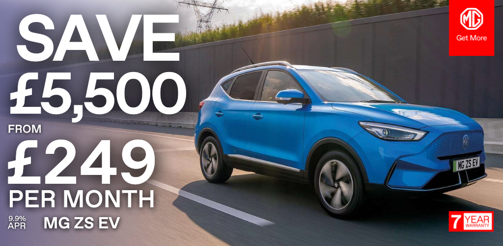MG Cars | Bolton, Southport, St Helens, Wigan | Chapelhouse MG